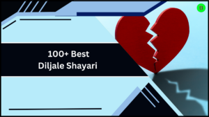 100+ Diljale Shayari in Hindi I दिलजले शायरी इन हिंदी