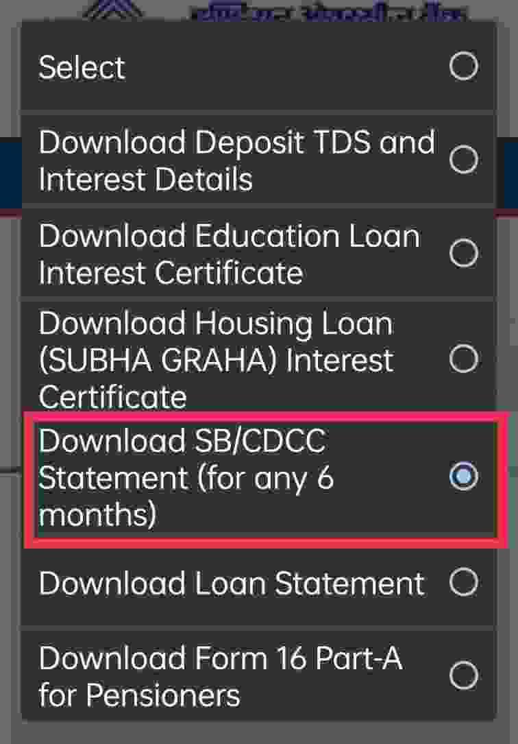 GUIDE TO DOWNLOAD IOB BANK STATEMENT WITHOUT LOGIN